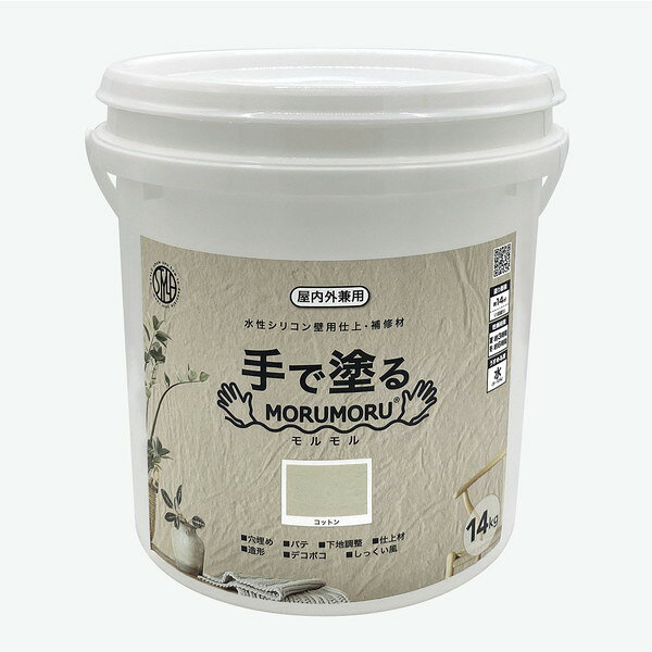 商品説明★ 手で塗る!カラーMORUMORU。★ 水性シリコン壁用仕上・補修材。★ 室内壁、外壁、塀などに最適。★ 塗れる素材は、ビニールクロス、コンクリート、モルタル、ブロックなどの素材。★ 屋内外で使用できる水性シリコン壁用仕上・補修材...