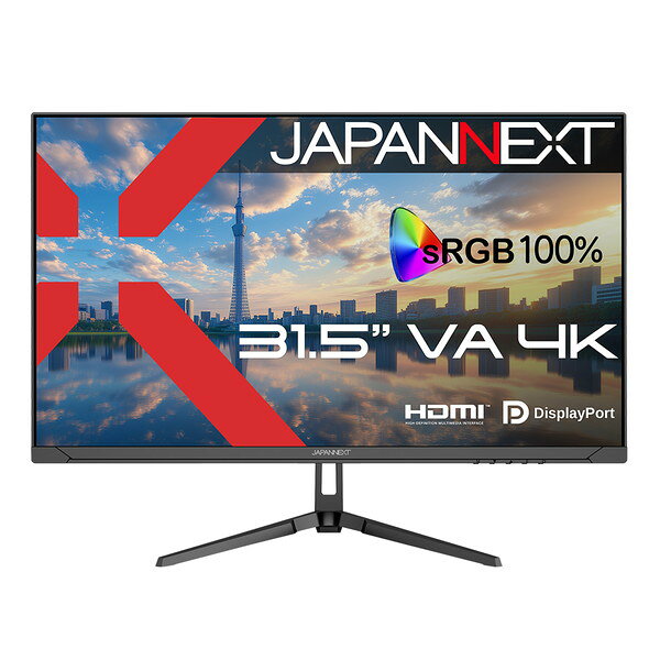 商品説明★ 圧倒的な作業領域を誇る4K UHD解像度4K対応の圧倒的な解像度を誇り、広域表示に対応することで作業効率を大幅に向上できます。★ 高性能で定評のVAパネル採用高コントラストで色彩表現に優れ、高視野角 上下左右178°を実現。★ ...