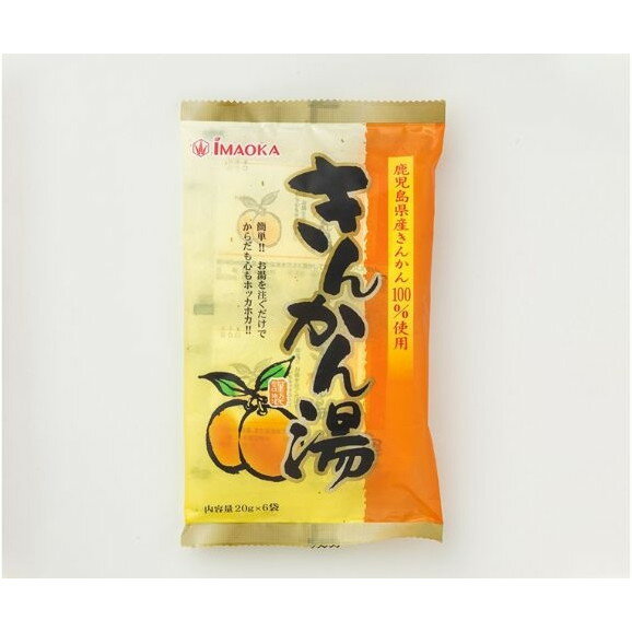 ご注文前にご確認ください※ 12時から14時の時間帯指定はできません。ご指定の場合は14時から16時にて手配いたします。商品説明★ 鹿児島県産きんかん100%使用。ノドに良いとされるきんかんを丸ごと(果皮果肉種)使用。1杯あたり約660mg...