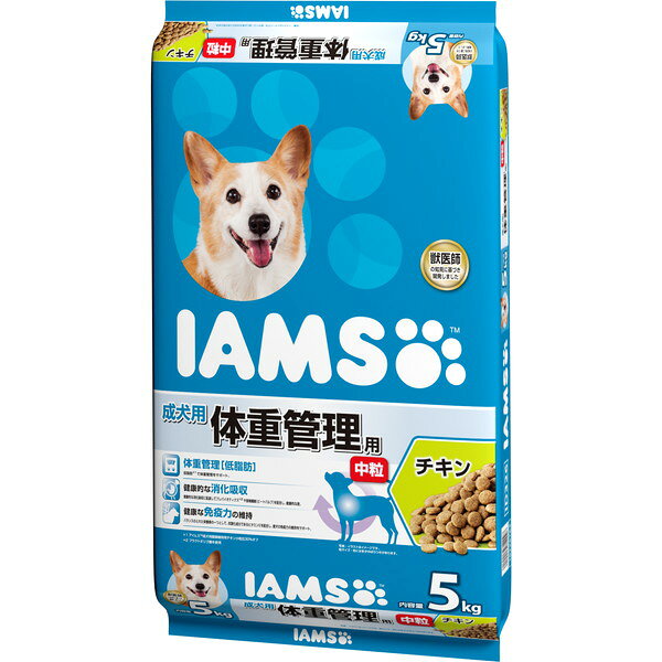 ご注文前にご確認ください※ 商品パッケージや仕様につきまして、予告なく変更されることがございます。※ 賞味期限表示がございます商品は、製造年月から表示期限までになります。商品説明★ 体重が気になる成犬のための低脂肪設計。中大型犬にも食べやす...