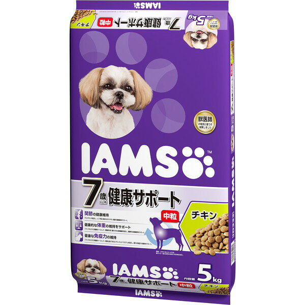 ご注文前にご確認ください※ 商品パッケージや仕様につきまして、予告なく変更されることがございます。※ 賞味期限表示がございます商品は、製造年月から表示期限までになります。商品説明★ 7歳以上の全てのシニア犬の健康な生活のために最適な製品設計...