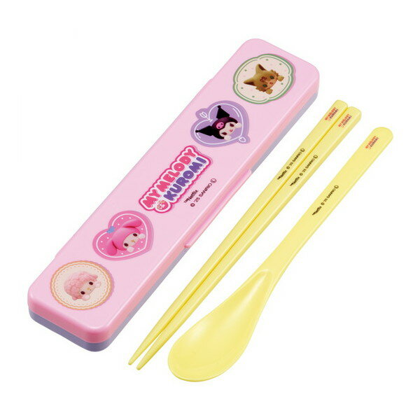 商品説明★ お弁当に便利な箸とスプーンのコンビセット。★ 防音クッションがしっかり押さえて「カチャカチャ」音が鳴りません。★ 大きなつまみでフタが開けやすい。★ 食洗機対応でお手入れ簡単です。※ご使用の際はパッケージの説明書きをよくお読みく...