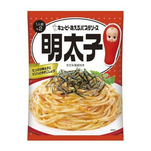 ご注文前にご確認ください※12時から14時の時間帯指定はできません。ご指定の場合は14時から16時にて手配いたします。商品説明★ ゆでたパスタにあえるだけ!風味豊かな明太子にゆずこしょうがほんのり効いた、辛味とうま味を楽しめるソースです。※...