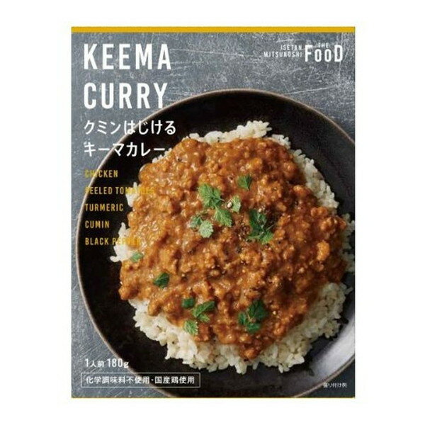 ご注文前にご確認ください※12時から14時の時間帯指定はできません。ご指定の場合は14時から16時にて手配いたします。商品説明★ クミンやターメリックなど、香り高いスパイスを効かせた、やみつきになるキーマカレーです。★ 国産鶏のもも肉・むね...
