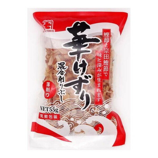 ご注文前にご確認ください※12時から14時の時間帯指定はできません。ご指定の場合は14時から16時にて手配いたします。商品説明★ 鰹節から血あいを除き、独自の技術で糸削りにしてあります。※表示画像はイメージであり実物とは色味が異なる場合がご...