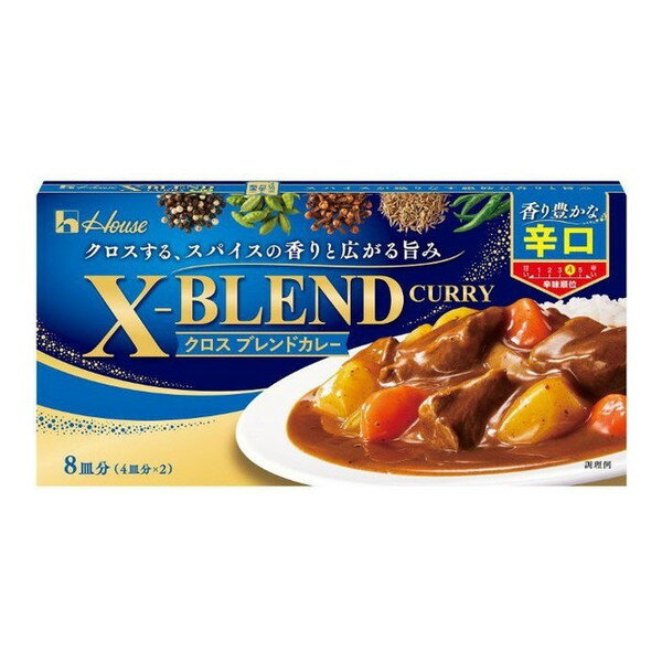 ご注文前にご確認ください※12時から14時の時間帯指定はできません。ご指定の場合は14時から16時にて手配いたします。商品説明★ スパイスが織りなす絶妙な香りと旨みを味わえます。★ 大人も子どもも一緒に『スパイス感あるおうちカレー』をお楽し...