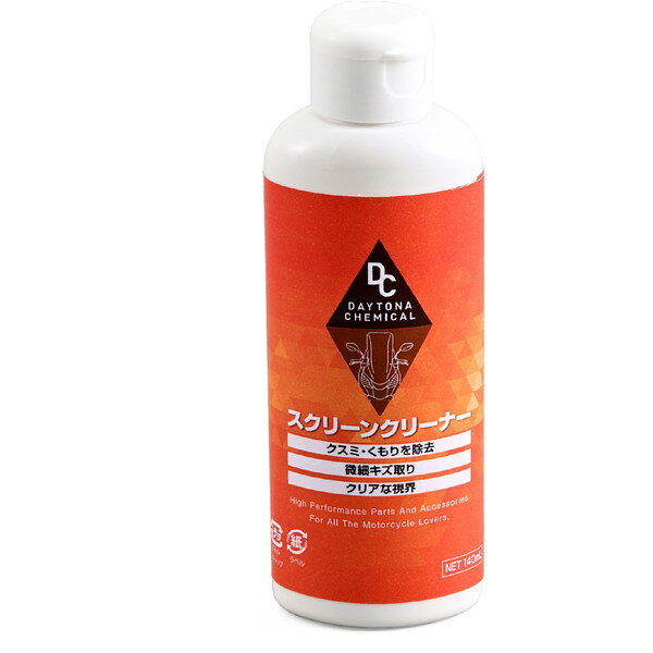 商品説明★ ノンシリコンで施工後はぎらつきがなく、クリアーな視界が得られます。★ 汚れの再付着も防止します。★ バイク専用 樹脂クリーナー。スペック* 内容量: 140ml