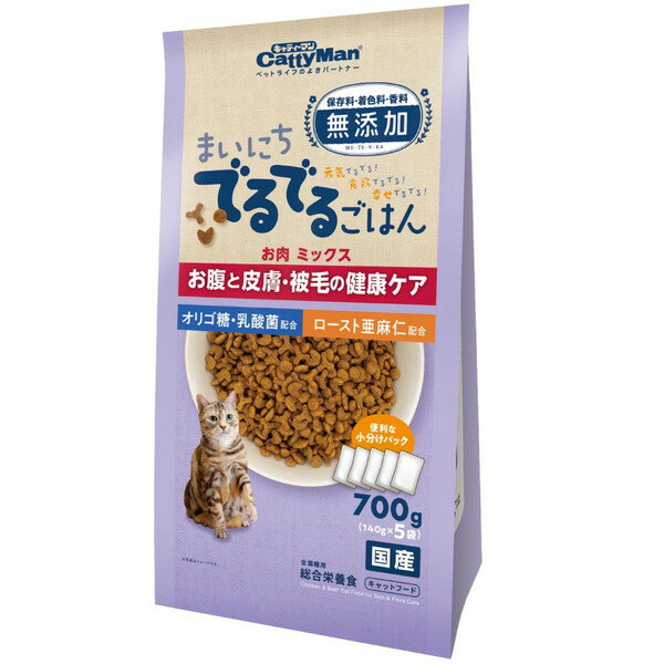 ご注文前にご確認ください※ 商品パッケージや仕様につきまして、予告なく変更されることがございます。※ 賞味期限表示がございます商品は、製造年月から表示期限までになります。商品説明★ 毎日のごはんで健康維持をおいしくアシストするドライフードの...