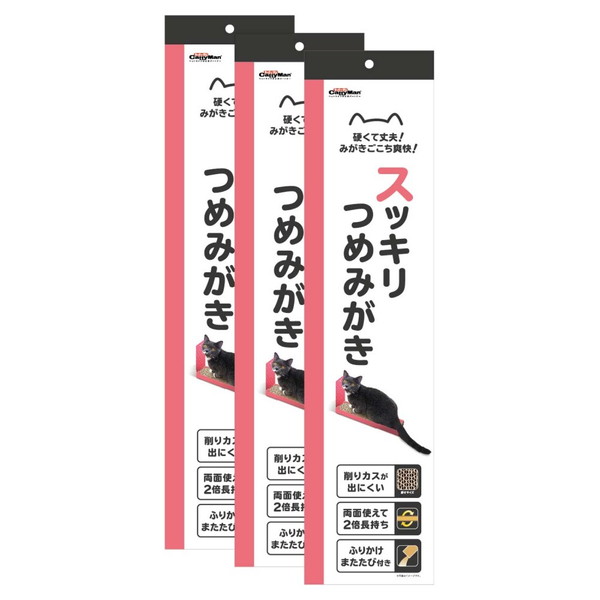 ご注文前にご確認ください※ 商品パッケージや仕様につきまして、予告なく変更されることがございます。商品説明★ 両面使えるつめみがき。★ 硬めの段ボールを使用し、ゴミや潰れが少なく、愛猫もスッキリ満足。★ またたび付き。※パッケージ記載の使用...