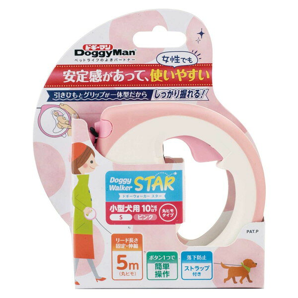 ご注文前にご確認ください※ 商品パッケージや仕様につきまして、予告なく変更されることがございます。商品説明★ 引きひもとグリップが一体型だからしっかり握れる。★ 安定感があって、女性でも使いやすい。※注意事項・本品は消耗品です。・使用前、使...