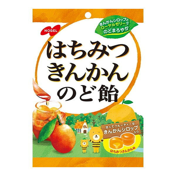 ご注文前にご確認ください※12時から14時の時間帯指定はできません。ご指定の場合は14時から16時にて手配いたします。商品説明★ はちみつときんかんのまろやかな味わいが楽しめる、ローヤルゼリー配合のセンターインのど飴です。※表示画像はイメー...