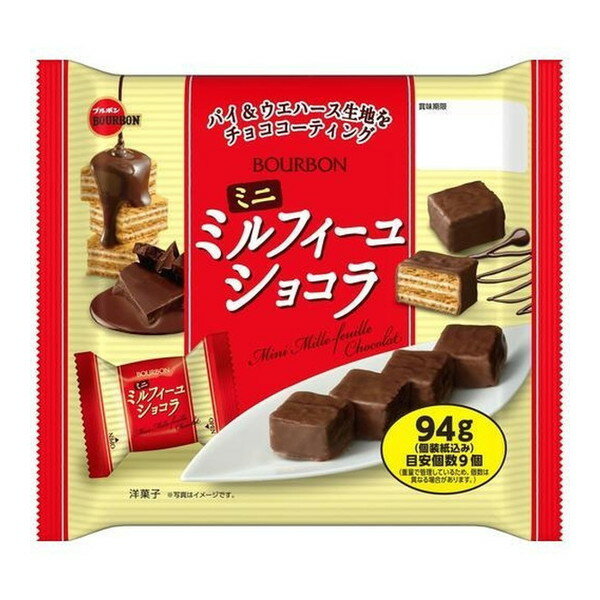 ご注文前にご確認ください※12時から14時の時間帯指定はできません。ご指定の場合は14時から16時にて手配いたします。商品説明★ バニラクリームをサクサク食感のパイとウエハースではさみ、その上からチョコレートをコーティングした、ひとくちサイ...