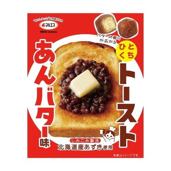 ご注文前にご確認ください※12時から14時の時間帯指定はできません。ご指定の場合は14時から16時にて手配いたします。商品説明★ あんバタートーストをイメージした、ひとくちサイズのラスクです。★ 軽すぎず食べ応えのある、しみこみ食感が特徴で...