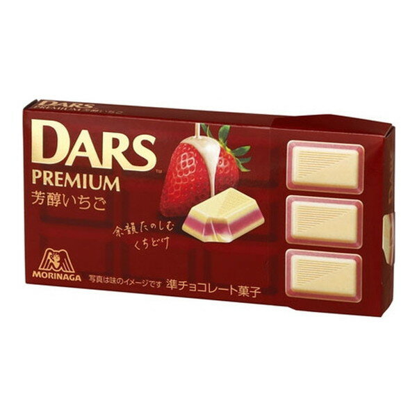 ご注文前にご確認ください※12時から14時の時間帯指定はできません。ご指定の場合は14時から16時にて手配いたします。商品説明★ ミルクのコクと少し贅沢な味わいが広がり、余韻を感じるくちどけで、サッとスマートに、ひと段落するきっかけをくれる...