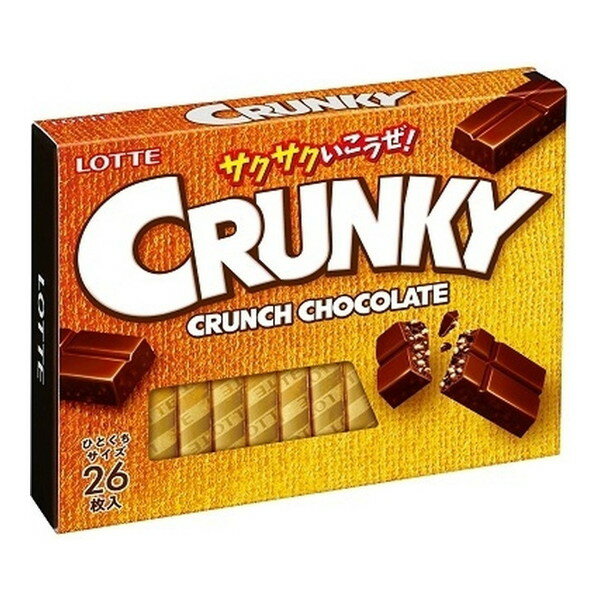 ご注文前にご確認ください※12時から14時の時間帯指定はできません。ご指定の場合は14時から16時にて手配いたします。商品説明★ ひと口サイズのクランキーが26枚入!※表示画像はイメージであり実物とは色味が異なる場合がございます。※メーカー...