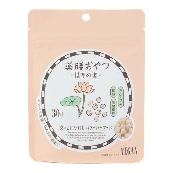 ご注文前にご確認ください※12時から14時の時間帯指定はできません。ご指定の場合は14時から16時にて手配いたします。商品説明★ 『新しいおやつ習慣を始めよう!』薬膳食材を手軽に取り入れて、ヘルシー&ちゃんと満足なおやつシリーズです。★ 食...