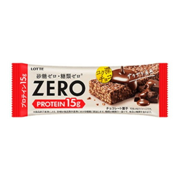 ご注文前にご確認ください※12時から14時の時間帯指定はできません。ご指定の場合は14時から16時にて手配いたします。商品説明★ コク深いチョコ、ザクザク食感を楽しみながら、砂糖0、糖類0でプロテインが15g摂れる高プロテインバーです。※表...