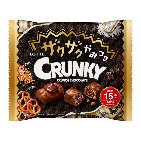 ご注文前にご確認ください※12時から14時の時間帯指定はできません。ご指定の場合は14時から16時にて手配いたします。商品説明★ ウマくてザクザクな食感です。※表示画像はイメージであり実物とは色味が異なる場合がございます。※メーカーの都合に...