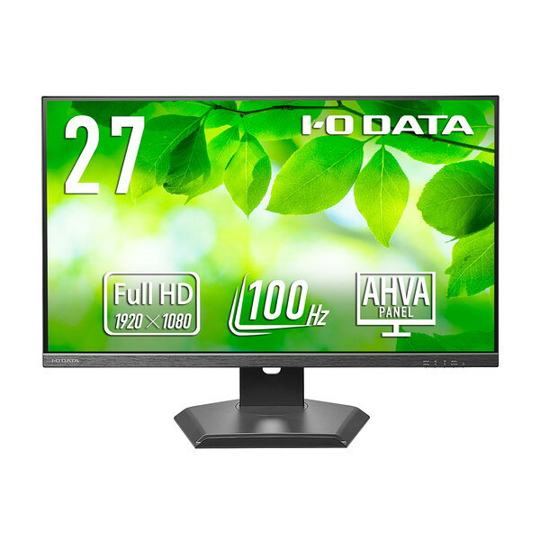 商品説明★ ワンタッチで取り付け可能なフリースタイルスタンドを採用した27型のワイド液晶ディスプレイです。スタンドは150mmまで高さ調整できるので、ノートPCと上下に並べて配置することで、省スペースで使用できます。また、画面の向きを見やす...