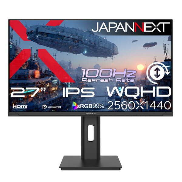 商品説明★ 仕事もゲームも、この1台WQHDの高解像度と100Hzリフレッシュレートが、滑らかで見やすい映像体験を実現。さらにsRGB:99%をカバーする鮮やかな色再現で、オフィスワークも映像・ゲームも快適に。★ 圧倒的な作業領域を誇るWQ...