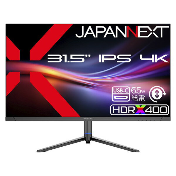 商品説明★ 圧倒的な作業領域を誇る4K UHD解像度4K(3840×2160ドット)対応の圧倒的な解像度を誇り、広域表示に対応することで作業効率を大幅に向上できます。★ 高性能なIPSパネル採用広視野角 上下左右178°を実現した高性能IP...