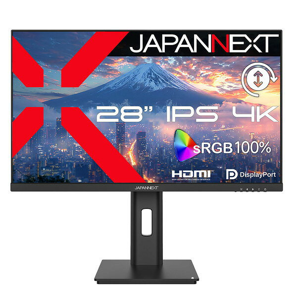 商品説明★ 幅広く使える4Kモニター4K解像度、輝度300cd/m2のIPSパネルが滑らかで高品質な映像を実現。10.7憶色表示と、sRGB:100%をカバーする鮮やかな色再現が様々な用途で活躍します。★ 圧倒的な作業領域を誇る4K UHD...
