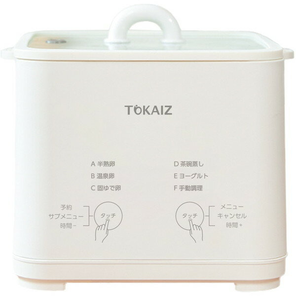 商品説明★ 卵料理の失敗ゼロ全自動調理で時間調節は不要。初心者でも簡単に、毎回安定した仕上がりのゆで卵が作れます。★ 半熟から固ゆでまで自由自在半熟卵・温泉卵・固ゆで卵など、好みに合わせて自宅で手軽に調理可能。お店のような完璧な卵が楽しめま...