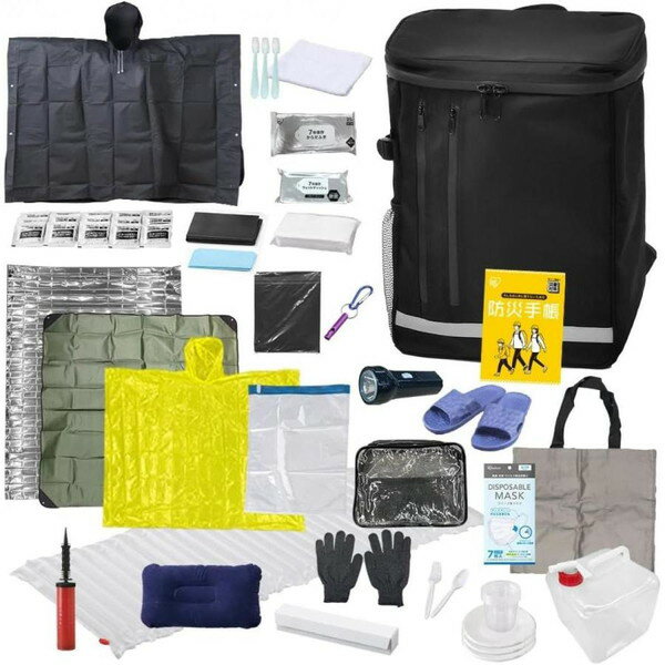 商品説明★ 災害時の避難生活で物資供給やライフラインが復旧するまでの生活をサポートするための、3日分の防災グッズを厳選した緊急防災セット2人用です。★ 大容量リュックなので、必要な物を後から追加できます。★ 防災士・災害備蓄管理士監修の防災...