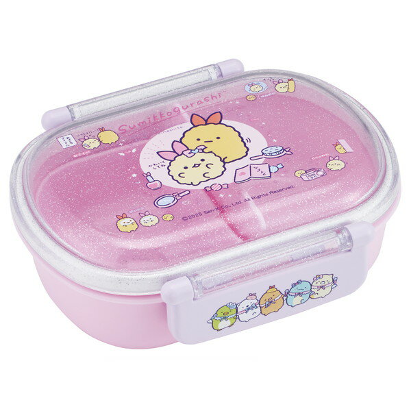 商品説明★ 食洗機対応のお弁当箱。★ 銀イオン配合の抗菌仕様。★ フタが盛り上がっていて、お料理などをふわっと盛り付けられる。★ おかずが片寄りにくい高い仕切り付き。★ 盛り付けに便利な中子付き。★ パッキンと止具でしっかり密封。★ フタを...