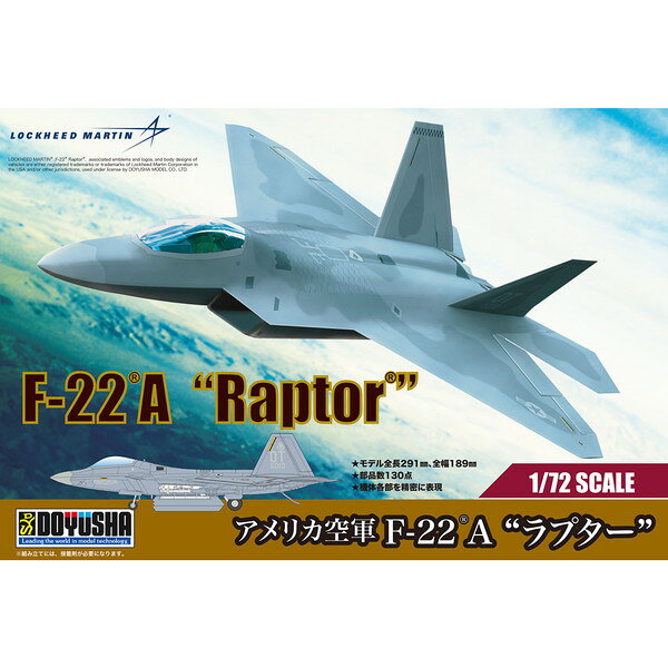 商品説明★ F-22Aはロッキード・マーティン社とボーイング社が共同開発したアメリカ空軍のステルス戦闘機です。★ 愛称は英語で猛禽類を意味する「ラプター」。★ ステルス性の高さと脅威の機動力によって優れた格闘性能を持ち、最強の呼び声も高い制...
