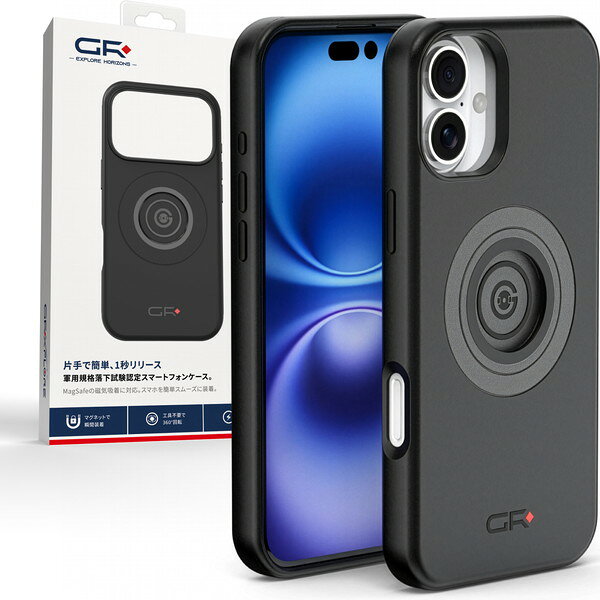 商品説明★ iPhone16 Plus用フォンケース★ シンプルでスリムなデザインと、高機能を両立したスマホケース。★ TPUとPC素材を組み合わせることで衝撃を吸収し、落下時のダメージからスマートフォンを保護。★ ケースは米軍落下試験の基...