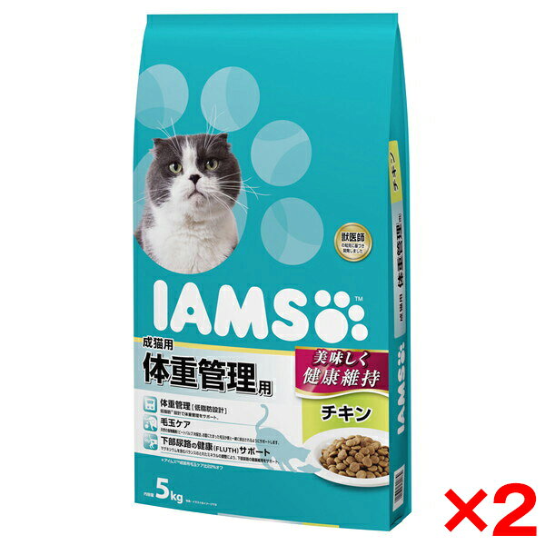 ご注文前にご確認ください※ 商品パッケージや仕様につきまして、予告なく変更されることがございます。※ 賞味期限表示がございます商品は、製造年月から表示期限までになります。商品説明★ 成猫期における日々の健康をサポート。抜群の美味しさが自慢の...