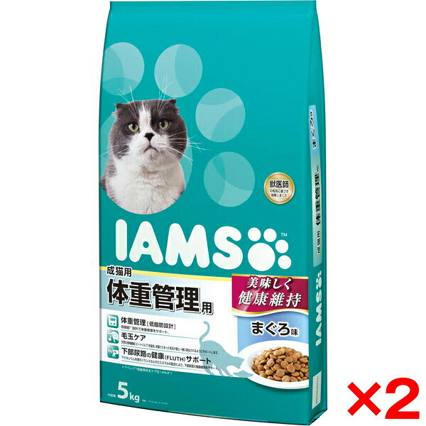 ご注文前にご確認ください※ 商品パッケージや仕様につきまして、予告なく変更されることがございます。※ 賞味期限表示がございます商品は、製造年月から表示期限までになります。商品説明★ 成猫期における日々の健康をサポート。抜群の美味しさが自慢の...