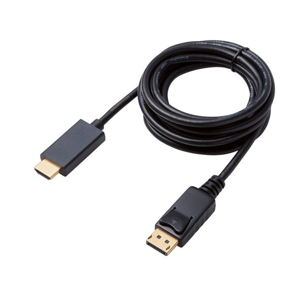 商品説明★ DisplayPort端子を搭載した機器の映像信号を変換し、HDMI入力端子を搭載したディスプレイ・テレビ・プロジェクターなどに出力することができるDisplayPort用HDMI変換ケーブルです。・※HDMIからDisplay...