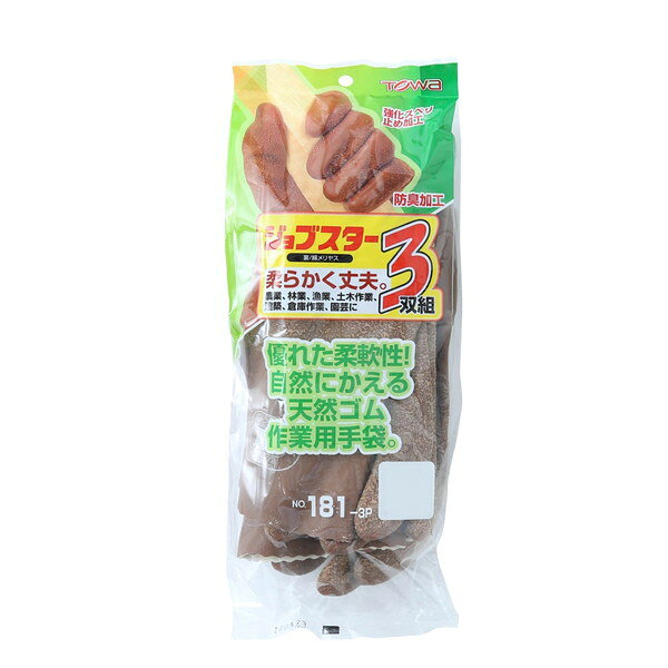 商品説明★ 天然ゴムをコーティングしているため、引き裂きに強く、しなやかで作業性の良い手袋です★ 塩化ビニル製の手袋に比べて、低温でも柔らかさを保ちます。★ 独自の湾曲成型で手の動きを妨げず、疲れにくい手袋です。★ イヤなにおいを抑える防臭...
