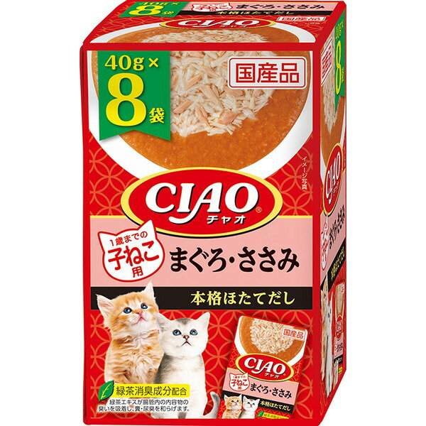 ご注文前にご確認ください※ 商品パッケージや仕様につきまして、予告なく変更されることがございます。※ 賞味期限表示がございます商品は、製造年月から表示期限までになります。商品説明★ 素材を細かくペースト状にしました。★ 便利な使い切りサイズ...