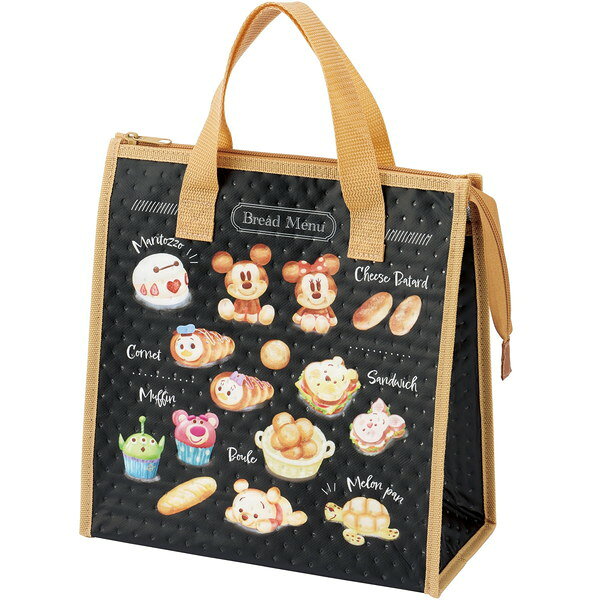 商品説明★ ボトルとお弁当箱を一緒に入れて持ち運べる保冷トートバッグ。★ マチ幅が約12cmとちょっと大きめなので使いやすい。★ 内側はアルミ蒸着フィルムなので保冷効果がある。★ 開閉はファスナー式で、マチの部分は閉じられず隙間ができる構造...