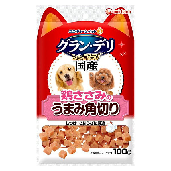 商品説明★ おいしい鶏ささみをソフトな角切りにしました★ しつけ・ごほうびに最適★ お散歩時にもおすすめ★ お口の小さな、超小型犬にも食べやすいひとくちサイズのソフトタイプ★ 低脂肪なささみを使用スペック* 原材料名：鶏ササミ、動物性油脂、...