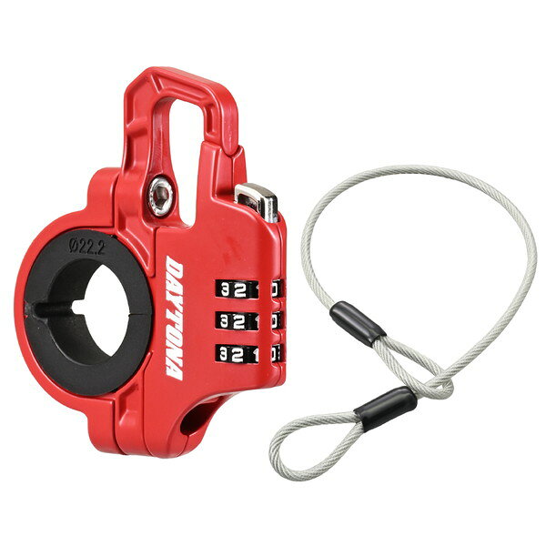 商品説明★ 幅12mm(取り付け必要幅13mm)のスリムなヘルメットロック。ロック部は縦方向にスライドするので、コントロールスイッチ横など左右のスペースがない狭いすきまでも取り付けできます。★ フック部もスリムなので、ヘルメットのDリングを...