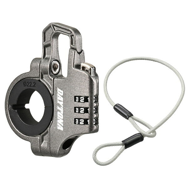 商品説明★ 幅12mm(取り付け必要幅13mm)のスリムなヘルメットロック。ロック部は縦方向にスライドするので、コントロールスイッチ横など左右のスペースがない狭いすきまでも取り付けできます。★ フック部もスリムなので、ヘルメットのDリングを...