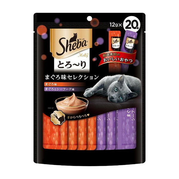 ご注文前にご確認ください※ 商品パッケージや仕様につきまして、予告なく変更されることがございます。※ 賞味期限表示がございます商品は、製造年月から表示期限までになります。商品説明★ 猫ちゃんが手からでも舐めやすい、贅沢なおいしさの「とろ〜り...