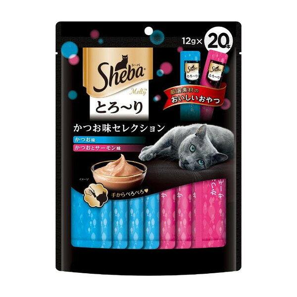 ご注文前にご確認ください※ 商品パッケージや仕様につきまして、予告なく変更されることがございます。※ 賞味期限表示がございます商品は、製造年月から表示期限までになります。商品説明★ 猫ちゃんが手からでも舐めやすい、贅沢なおいしさの「とろ〜り...