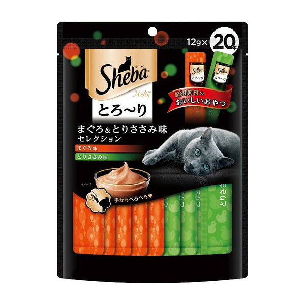 ご注文前にご確認ください※ 商品パッケージや仕様につきまして、予告なく変更されることがございます。※ 賞味期限表示がございます商品は、製造年月から表示期限までになります。商品説明★ 猫ちゃんが手からでも舐めやすい、贅沢なおいしさの「とろ〜り...