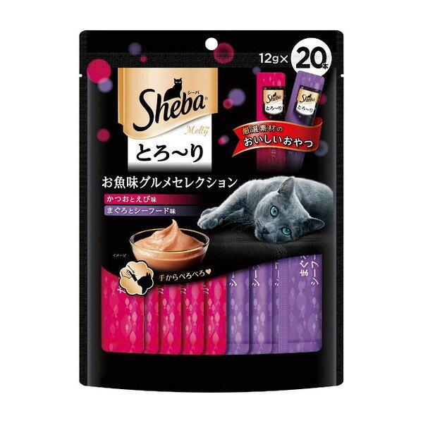ご注文前にご確認ください※ 商品パッケージや仕様につきまして、予告なく変更されることがございます。※ 賞味期限表示がございます商品は、製造年月から表示期限までになります。商品説明★ 猫ちゃんが手からでも舐めやすい、贅沢なおいしさの「とろ〜り...
