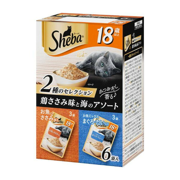 ご注文前にご確認ください※ 商品パッケージや仕様につきまして、予告なく変更されることがございます。※ 賞味期限表示がございます商品は、製造年月から表示期限までになります。商品説明★ 厳選素材を使用した、魚介のうまみたっぷりのごちそうフレーク...