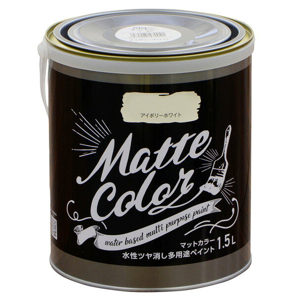 商品説明★ 水性で塗りやすく、低臭タイプの屋内外兼用塗料です。木部・鉄部・コンクリート・カベ紙などに塗れます。★ 用途：ドア・板べい・ガーデン用品などの木部、家具・木工品などの木製品屋内外のコンクリート、スレート・ブロックなどの外カベフェン...