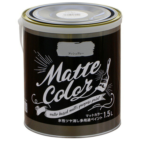 商品説明★ 水性で塗りやすく、低臭タイプの屋内外兼用塗料です。木部・鉄部・コンクリート・カベ紙などに塗れます。★ 用途：ドア・板べい・ガーデン用品などの木部、家具・木工品などの木製品屋内外のコンクリート、スレート・ブロックなどの外カベフェン...