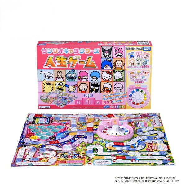 商品説明★ ハートポイントをたくさん集めたプレイヤーの推しキャラがNo.1に！★ 選べる推しキャラカードは全部で18種類！★ ルーレットはなんと表彰台付きで、ゲームの最終順位に応じて推しキャラを表彰台に上げることができます。★ 推し活やサン...