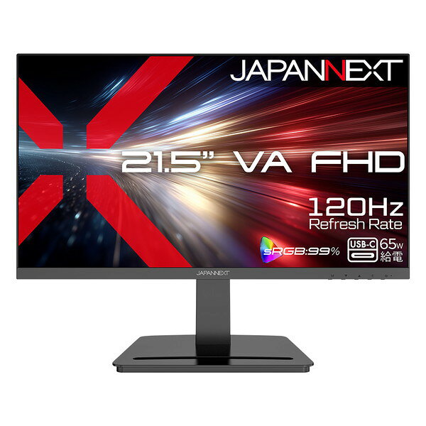 商品説明★ 高速リフレッシュレート1秒間に240回の画面更新に対応。格段に滑らかな画像を表示します。★ 「FHD」解像度に対応したモニターです。★ 高性能なVAパネル採用上下左右178°の視野角度を持つVAパネルは標準的なTNパネルと異なり...