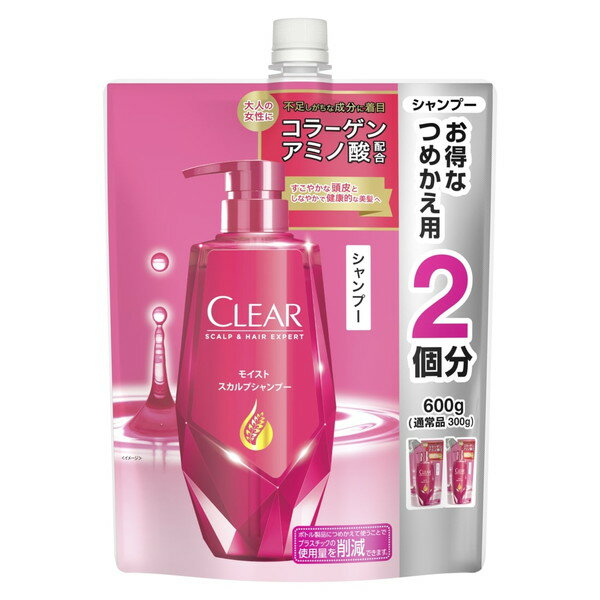 ご注文前にご確認ください※ 商品パッケージや仕様につきまして、予告なく変更されることがございます。商品説明★ 30代から大人の女性に不足しがちな成分に着目。★ コラーゲンアミノ酸等5種の補給成分を贅沢に配合(コラーゲンアミノ酸、マカエキス、...